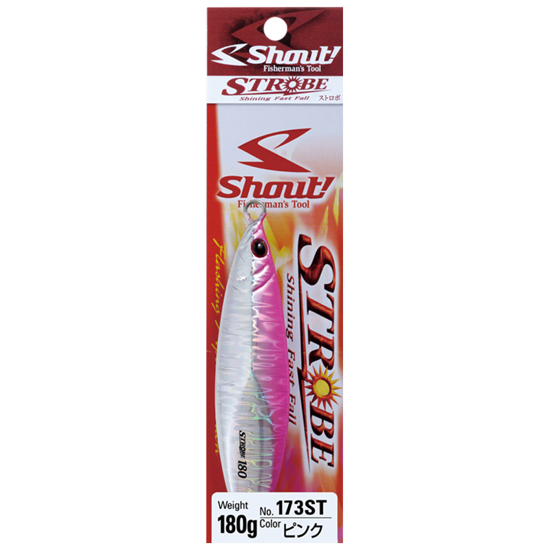 SHOUT | SASAME HOOKS INTERNATIONAL